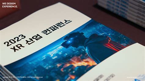 2023 Xr 산업 컨퍼런스 위디엑스 이종원 대표 성공하는 Xr 프로젝트를 위한 스페이셜 컴퓨팅 Uxui 디자인 강연