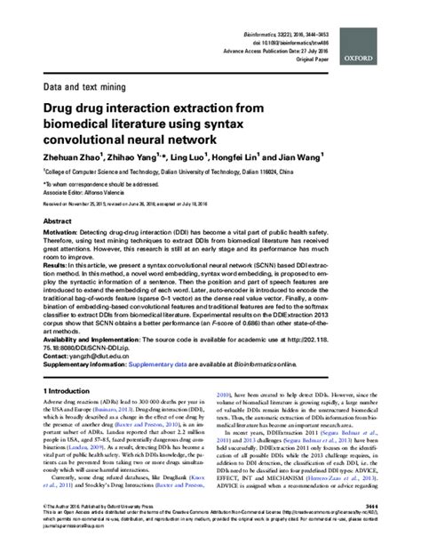 Drug Drug Interaction Extraction From Biomedical Literature Using Syntax Convolutional Neural