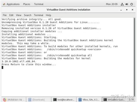 Virtualbox中centos安装guestaddition失败千万别再这么操作了，全网百分之99的方法都错了！！！ 知乎