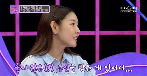 한혜진 악성 비염에 길치까지 부모에 안 좋은 유전자 물려받아” 연참 결정적장면