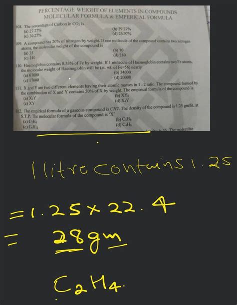 X And Y Are Two Different Elements Having Their Atomic Masses In 1 2 Ra