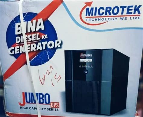 24v Microtek Jm Sw 3000 Jambo Ups At ₹ 15024 Piece Microtek Online Ups In Vizianagaram Id