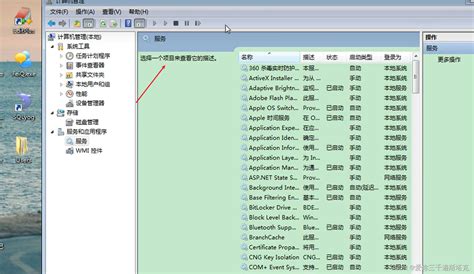 Mysqlbug Could Not Create Or Access The Registry Key Needed For The Mysql Applicationto