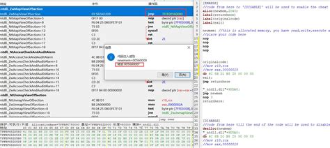 There Are Some Issues With Ntdlldll64 Bit Ntdll Support In 32 Bit Processes · Issue 2710