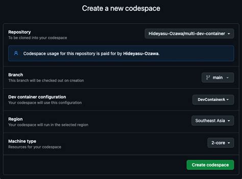 複数のdev Containerがあるリポジトリでのgithub Codespaces起動時のコツ 電通総研 テックブログ