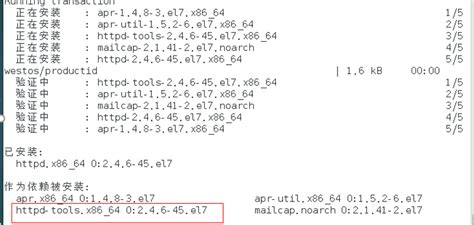 Linux Yum源的永久挂载以及共享yum源 更大的石头 博客园