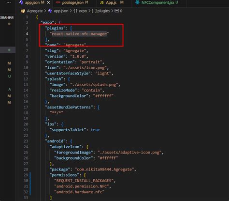 javascript how to read nfc data using the react native expo project