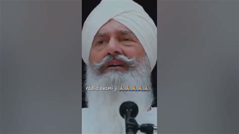 Rssb Baba Ji Mere Youtube
