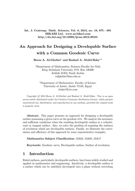 An Approach For Designing A Developable Surface With A Common Geodesic
