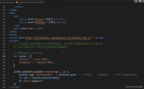 使用react router实现侧边栏和内容的关联 layout anrd design ，懒加载 react router 左边菜单 右边