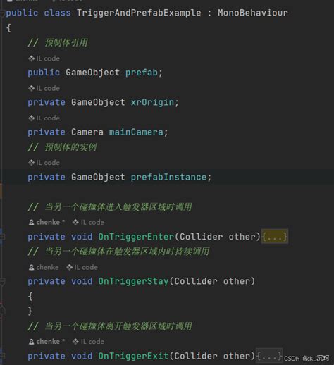 unity触发器的使用 unity 触发器 csdn博客