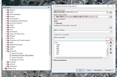 arcgis地图切片专题（关于tpk的制作以及迁移切片包至服务器的相关流程） arcgis map tile package csdn博客