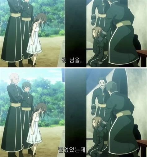 요즘 십덕 애니메이션 여캐 근황