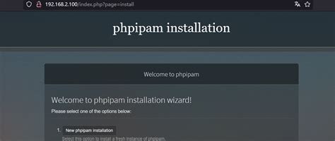 Phpipam17安装部署 Csdn博客