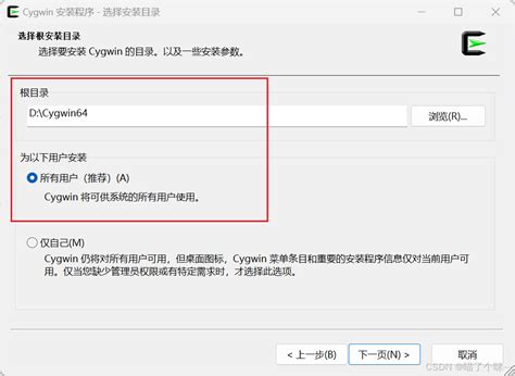 解决clion控制台输出中文乱码的问题 clion中文输出乱码解决方法 csdn博客