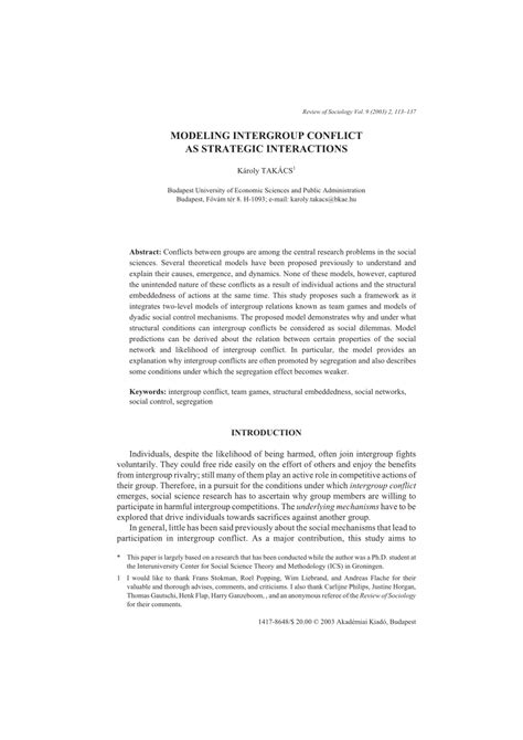 Pdf Modeling Intergroup Conflict As Strategic Interactions