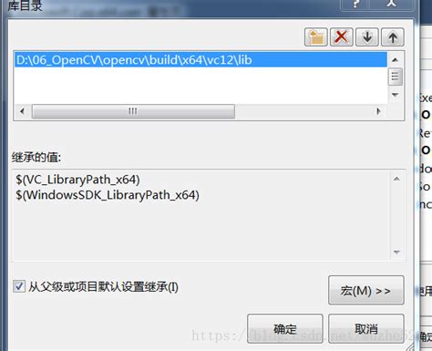 00opencv开发环境的安装和配置opencv配置开发环境 Csdn博客