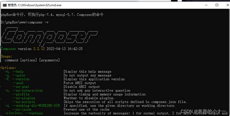 Thinkphp环境搭建连接hgdb实现crudthinkphp6连接瀚高数据库 Csdn博客