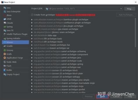 快速入门Maven第一天 使用Maven构建普通项目和WEB项目 知乎