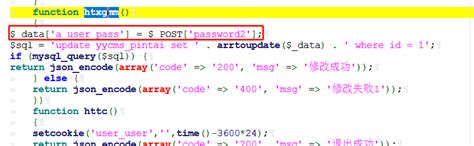 代码规范系列yycms 代码审计·任意密码重置 知乎 代码规范系列yycms 代码审计·任意密码重置 知乎