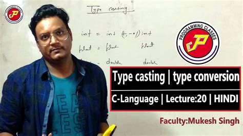 Type Casting In C Type Conversion In C C Language Programming
