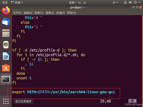 解决问题：linux下指定交叉编译器之后编译出的文件仍是x86的lvgl交叉编译 Csdn博客
