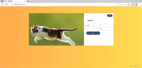 毕业设计：基于python商品评论数据情感分析系统 可视化 Snownlp情感分析 机器学习 Django框架（源码） Python源码之