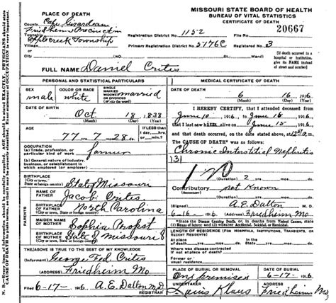 Daniel Crites 1838 1916 Find A Grave Memorial