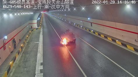 检测火灾 Object Detection Dataset And Pre Trained Model By Luohanke