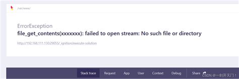 【vulfocus漏洞复现】laravel Debug Mode Rce（cve 2021 3129）复现 Csdn博客