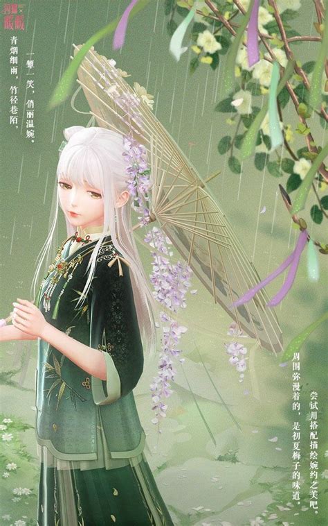 Collectors Mm Ng I Sao Ngh Thu T