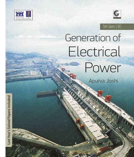 B Tech Fifth Semester Engineering Books August 2013