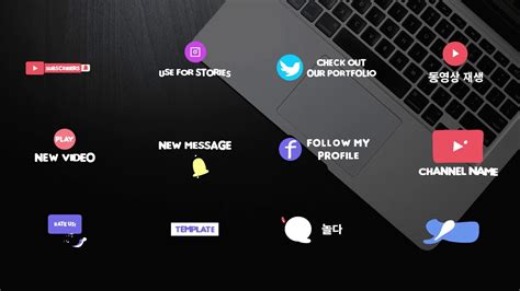 Social Media Subscribe Buttons Davinci Davinci Resolve Template Sbv