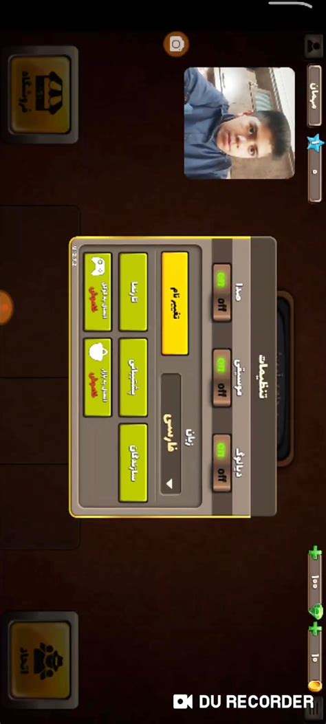 پسر خوانده پارت 1