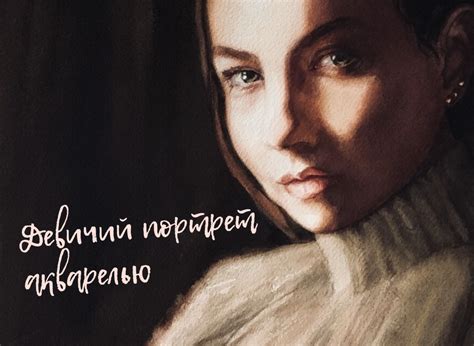 Самая большая школа рисования в России