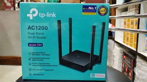 Tp Link Archer C At Piece TP Link Router In Guwahati ID