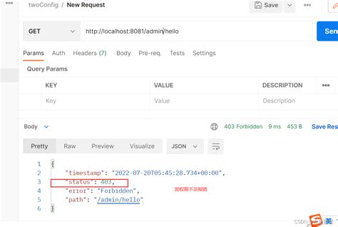Spring Security 权限处理 getauthorities CSDN博客