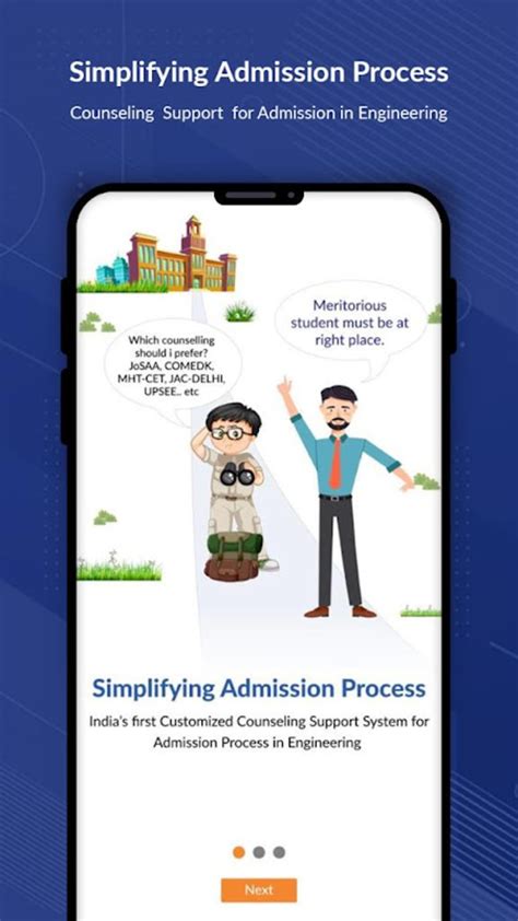 Shiksha Samadhan Simplifying Admission Process Apk For Android Download