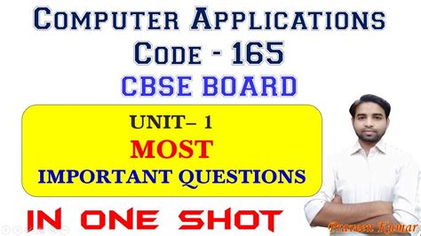 Cbse Class 10 Computer Applications Most Important Questions Free Pdf By Praveen Sir Youtube