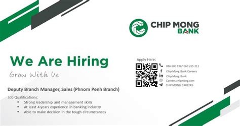 Men Sopheakneath On Linkedin Scan Qr Code In Order To Apply