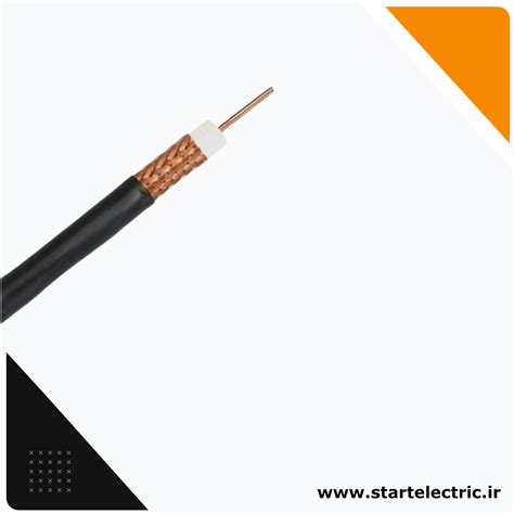 کابل کواکسیال Rg 11 سیمیا استارت الکتریک