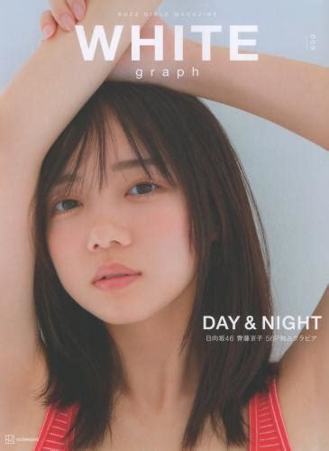 Idol File Japanese Gravure Idols Photobooks Idols Videos Adult Idols