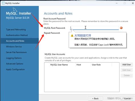 mysql8 0 36 安装配置教程（保姆级，包含图文讲解，环境变量的配置）适合小白 mysql8 0 35安装教程 csdn博客