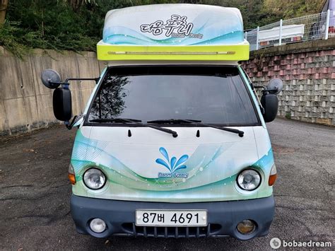 1999 현대 뉴 포터 캠핑카 중고차 보배드림 사이버매장 1999 현대 뉴 포터 캠핑카 중고차 보배드림 사이버매장