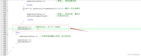 【蓝牙模块】三款常用的基础蓝牙模块，hc05 jdy 31 cc2541介绍与测试说明 jdy31和hc05的区别 csdn博客