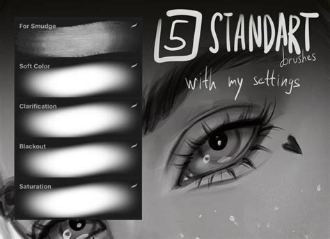 Standard Procreate Brushes Graphicsbunker