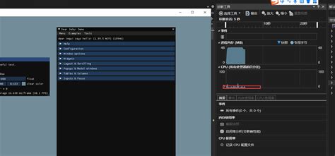 Very Serious Problem High Cpu Usage！ · Issue 6308 · Ocornutimgui · Github