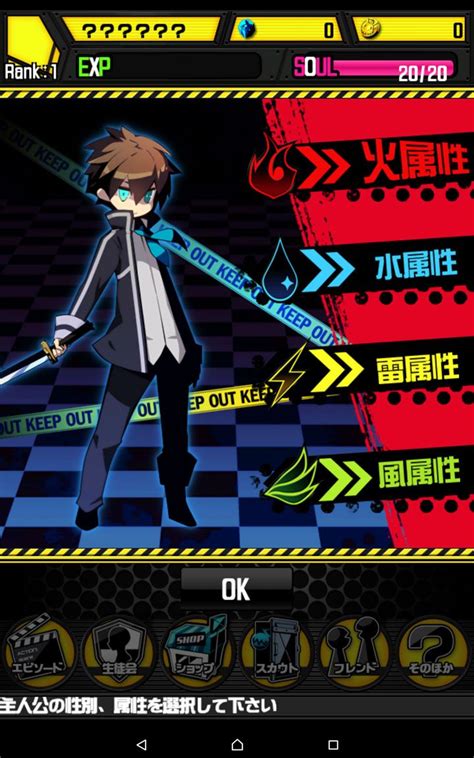 Game Interface User Interface Design Gameloft Game Websites Game Gui Game Ui Design Title