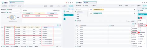 Excel怎么一键生成图表？3步搞定数据可视化 附快捷键