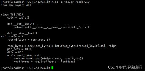 Linux 中的 Head 命令详解及cc代码实现head C Csdn博客 Linux 中的 Head 命令详解及cc代码实现head C Csdn博客